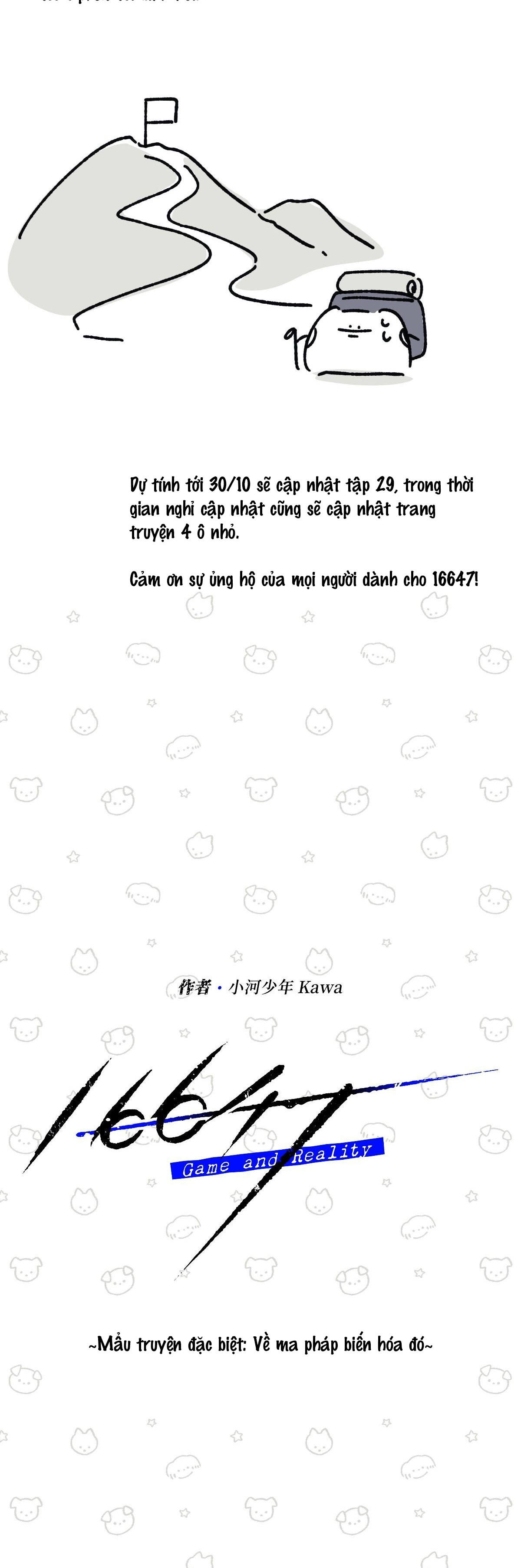 16647 SS2 - CHUỘC TỘI Chapter 26 - UmeTruyen